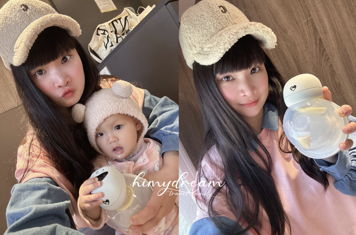媽媽擠奶好幫手新貝樂免手持吸乳器｜TobbyTobby | 媽咪拜MamiBuy